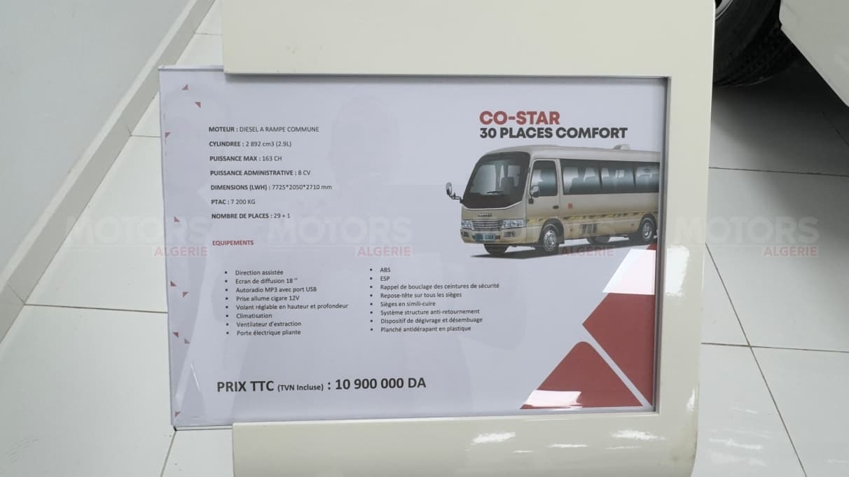 Lancement du bus JMC Co-Star 30 places chez JMC Motors Algérie ... Lancement du bus JMC Co-Star 30 places chez JMC Motors Algérie ...
